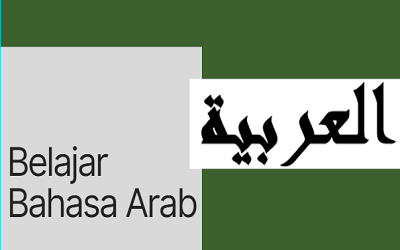 Musang Dalam Bahasa Arab - MarinailHernandez